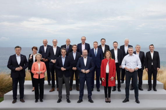 EPP - European People's Party - Top EPP leadership convenes in Athens